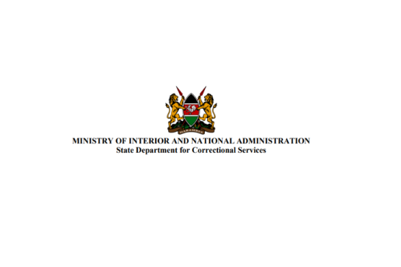130 Vacancies Open At The Ministry Of Defence Office Of The Principal ...